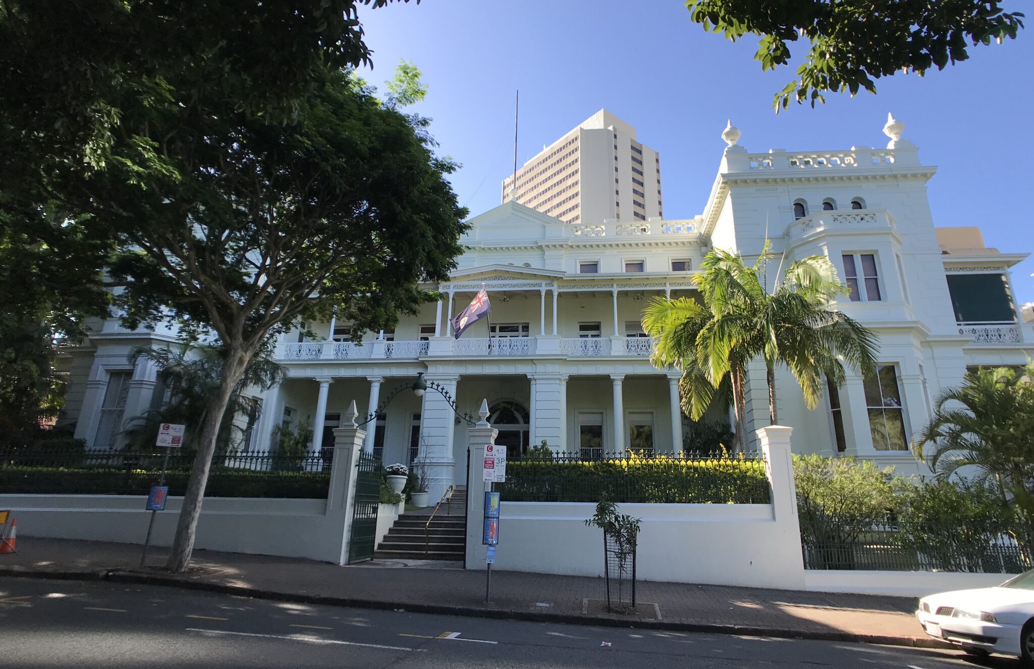 Reciprocal Clubs – The Geelong Club